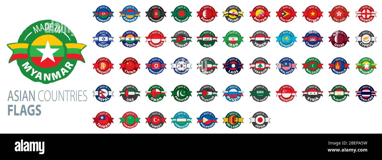 National flags of Asian countries. Vector illustrations Stock Vector ...