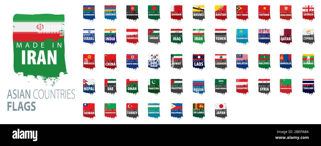 National flags of Asian countries. Vector illustrations Stock Vector ...