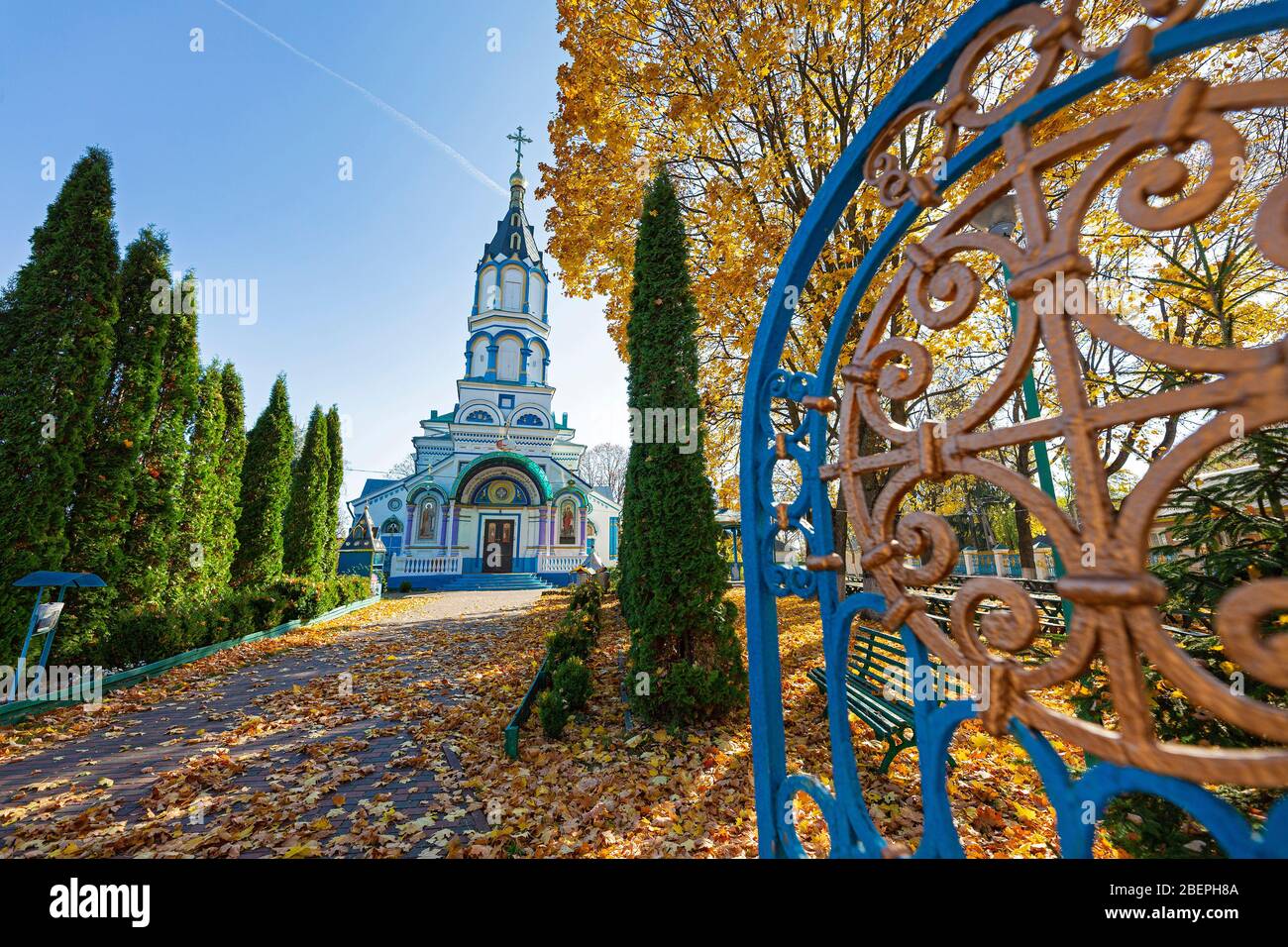 The October 16, 2019, photo of the St. Elijah Church, one of several ...