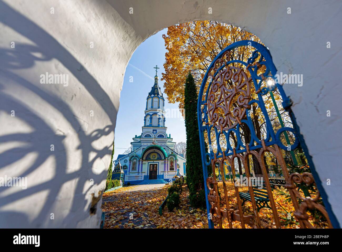 The October 16, 2019, photo of the St. Elijah Church, one of several ...