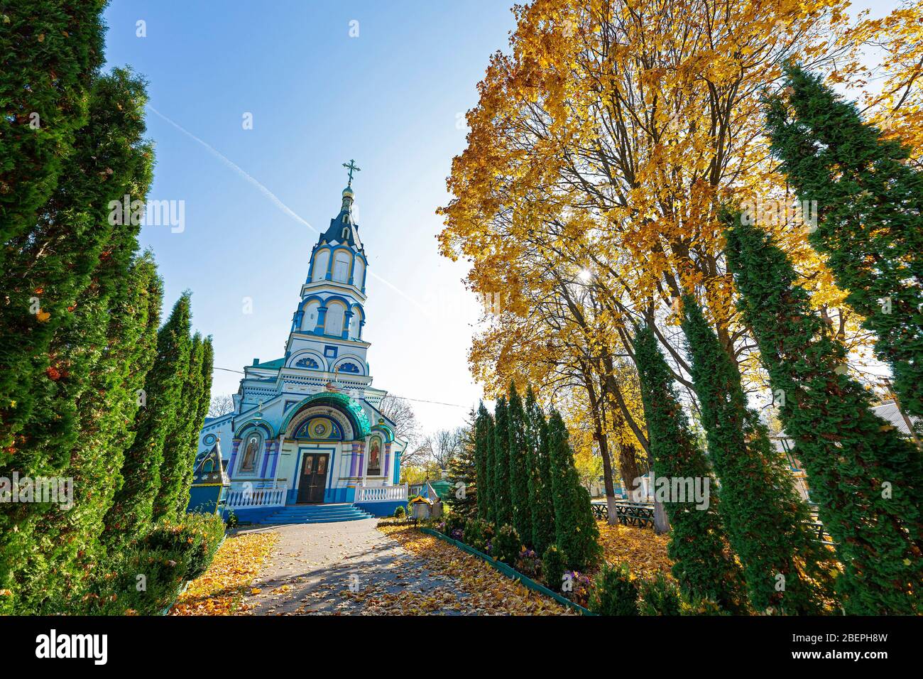 The October 16, 2019, photo of the St. Elijah Church, one of several ...