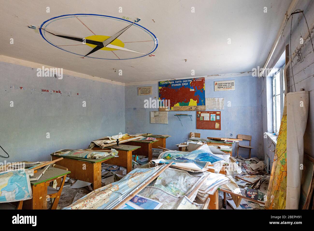 The October 16, 2019, photo of the Chernobyl School in Chernobyl in ...