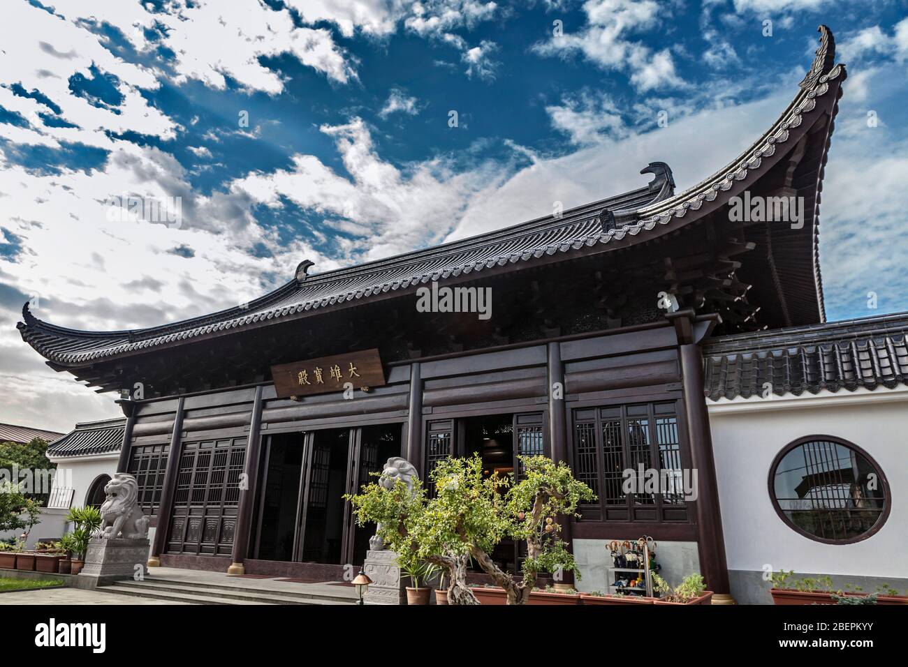 Buddhist Temple in Rome Stock Photo - Alamy