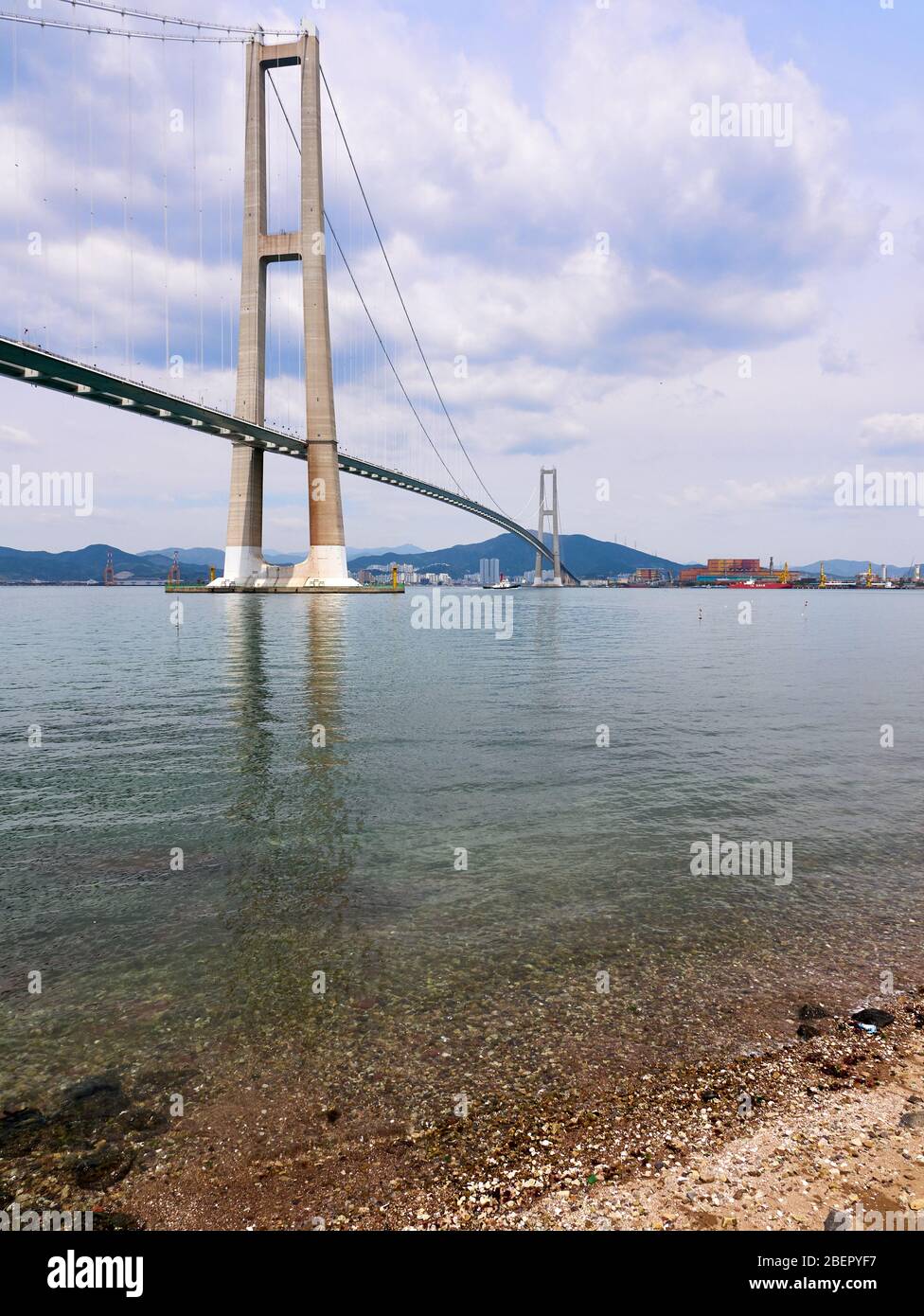 Cloud supported hi-res stock photography and images - Alamy