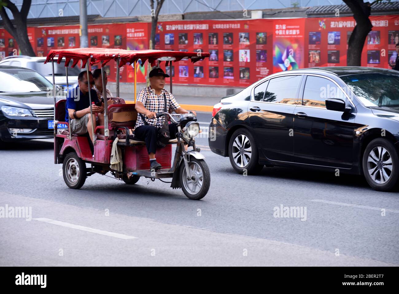 Getting around in beijing hi-res stock photography and images - Alamy