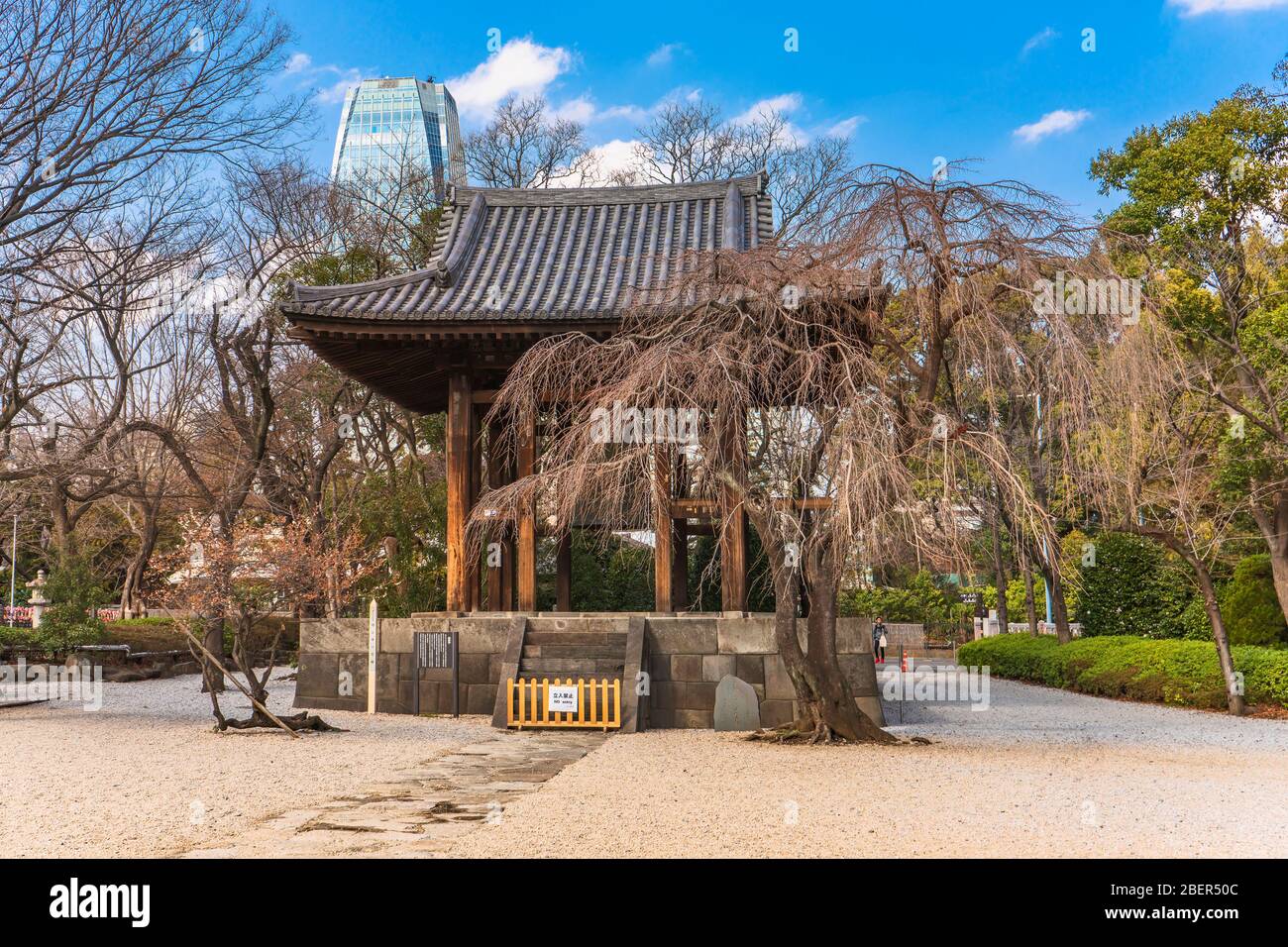 tokyo, japan - march 05 2020: Japanese bell tower Shourou whose Bonshou ...