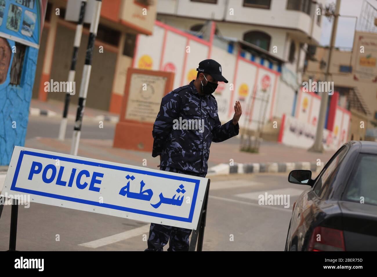 Gaza City, The Gaza Strip, Palestine. 15th Apr, 2020. Police at Gaza ...