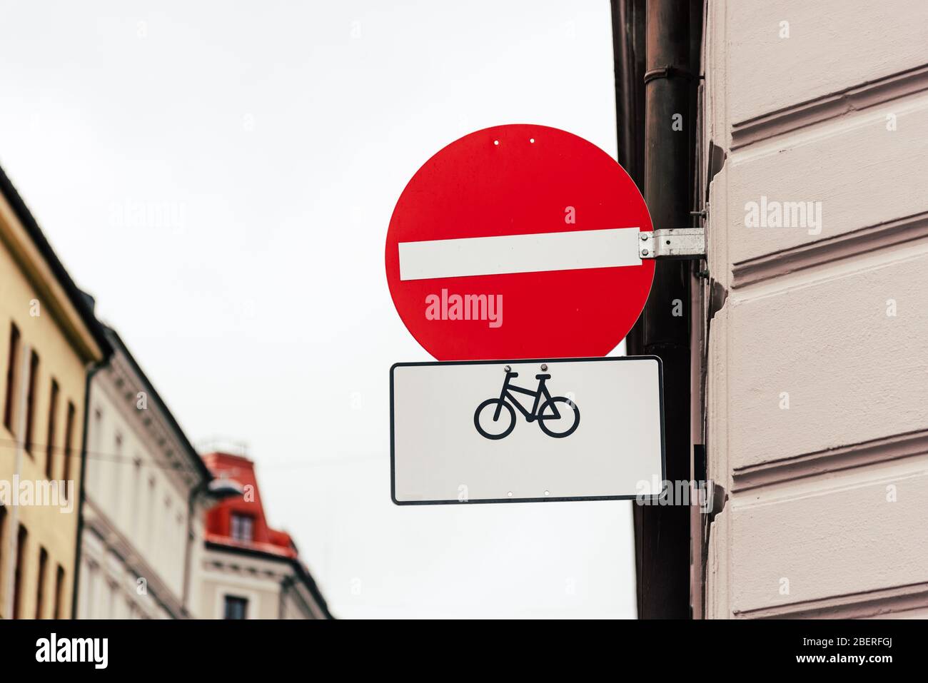 No Entry For Vehicular Traffic Sign High Resolution Stock Photography ...