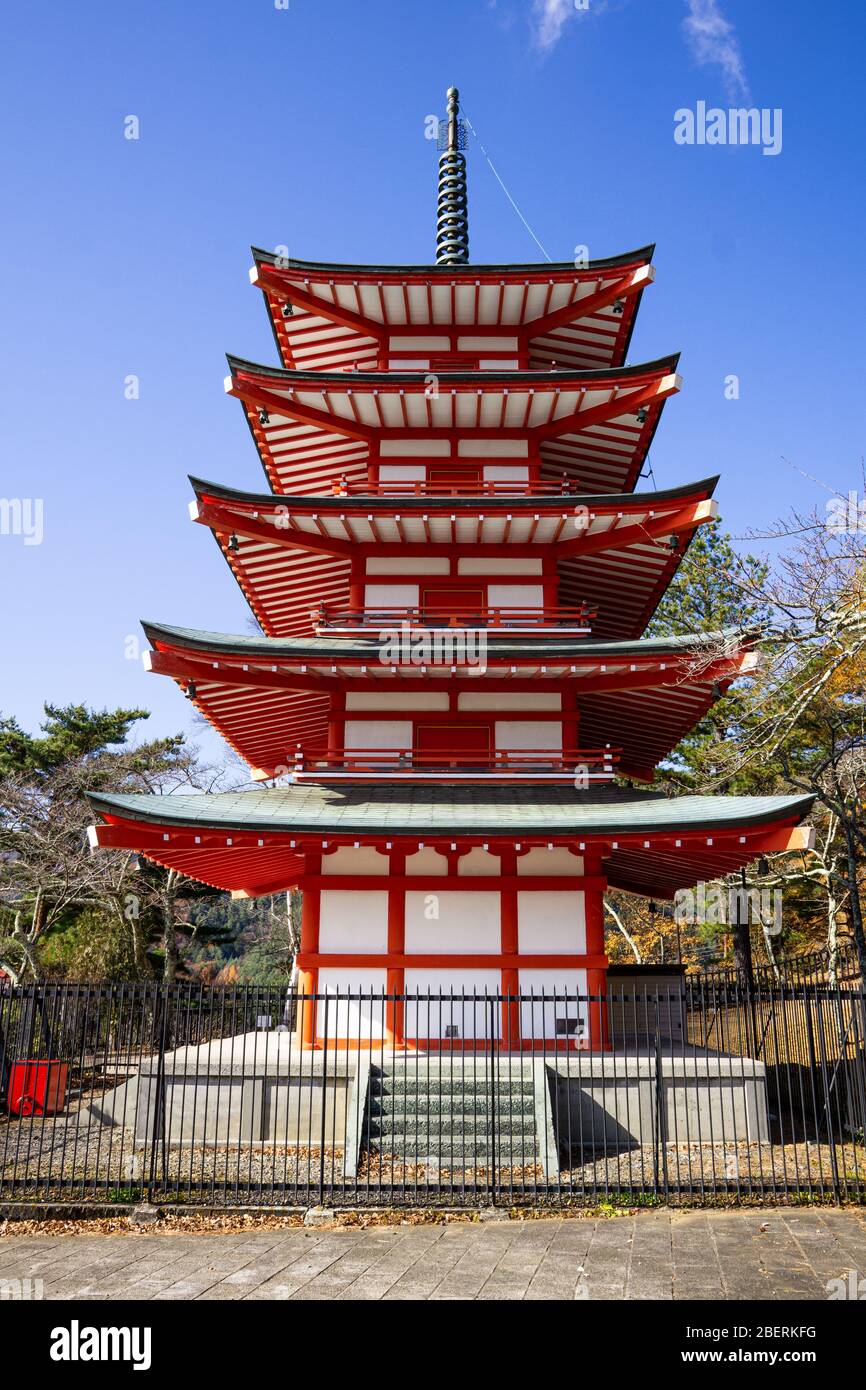 Fujiyama hi-res stock photography and images - Alamy