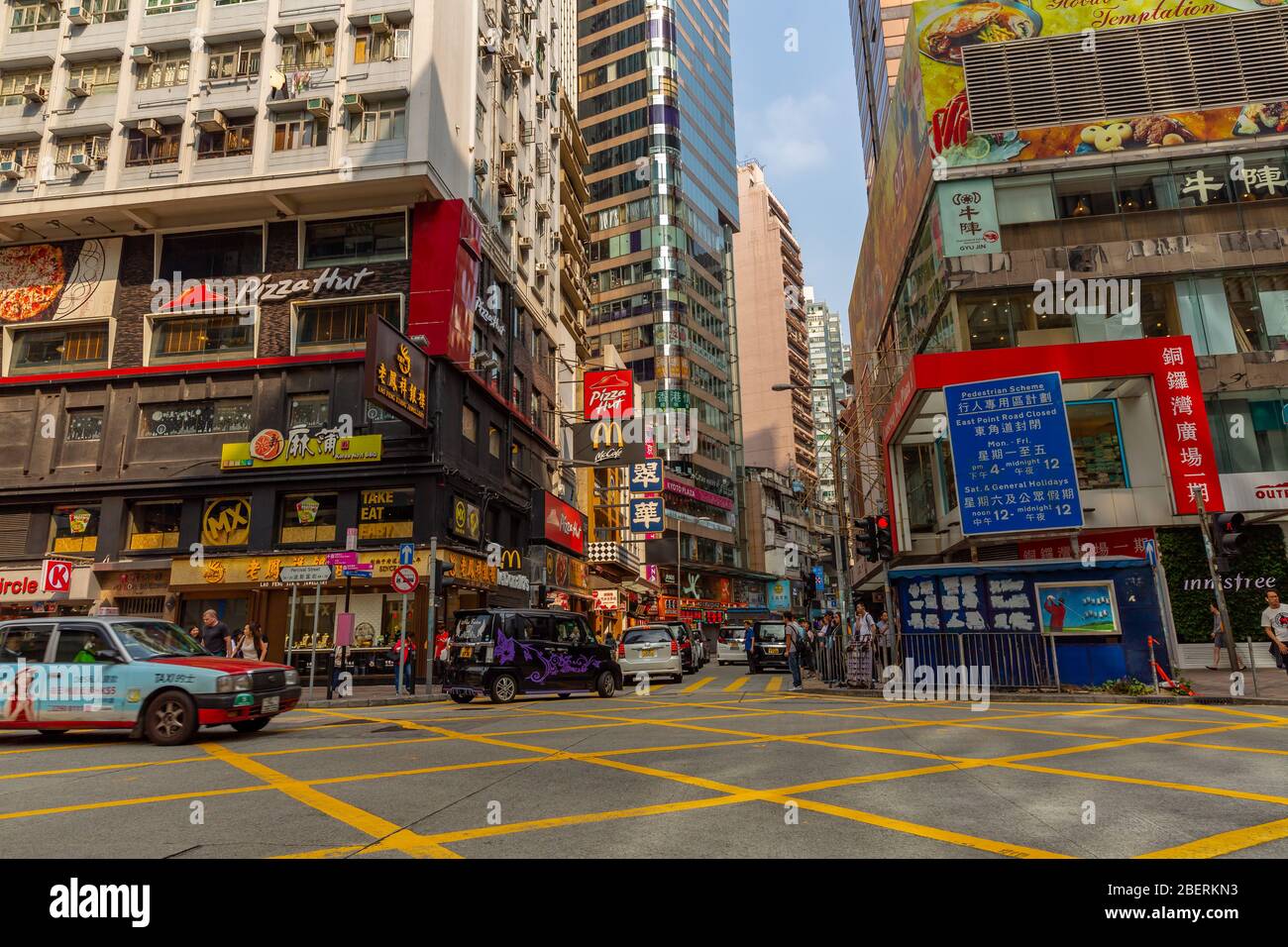 Tsim Sha Tsui street . Tsim Sha Tsui street is a popular shopping place in Hong Kong Stock Photo ...