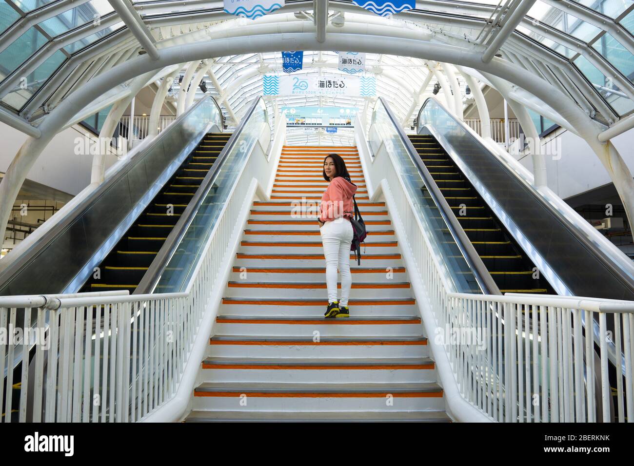 Tokyo bay aqua line hi-res stock photography and images - Alamy