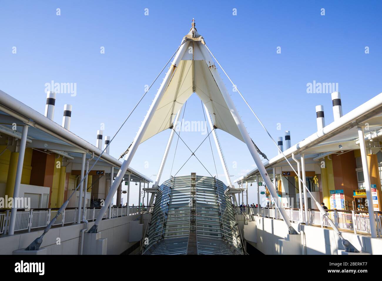 Tokyo Bay Aqua-Line is a tunnel underwater, 4.4km long connecting Chiba ...
