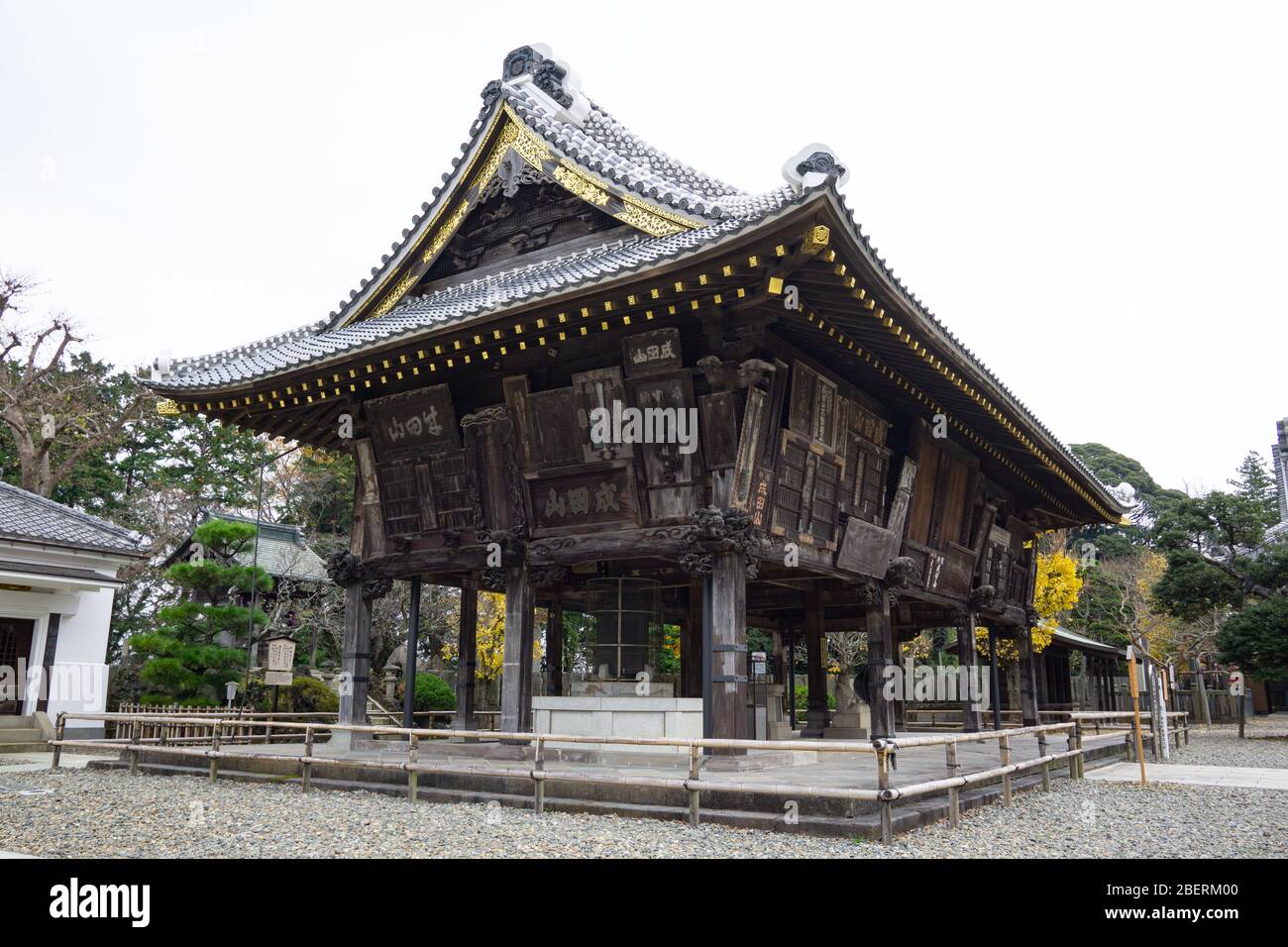 Naritasan Shinshoji Temple was attached with Naritasan Park in Narita ...