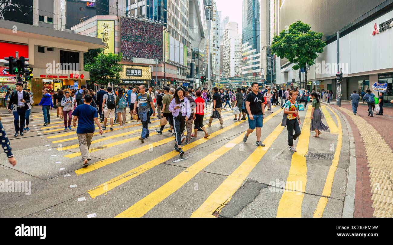 Downtown street traffic intersection pedestrian crossing hi-res stock ...