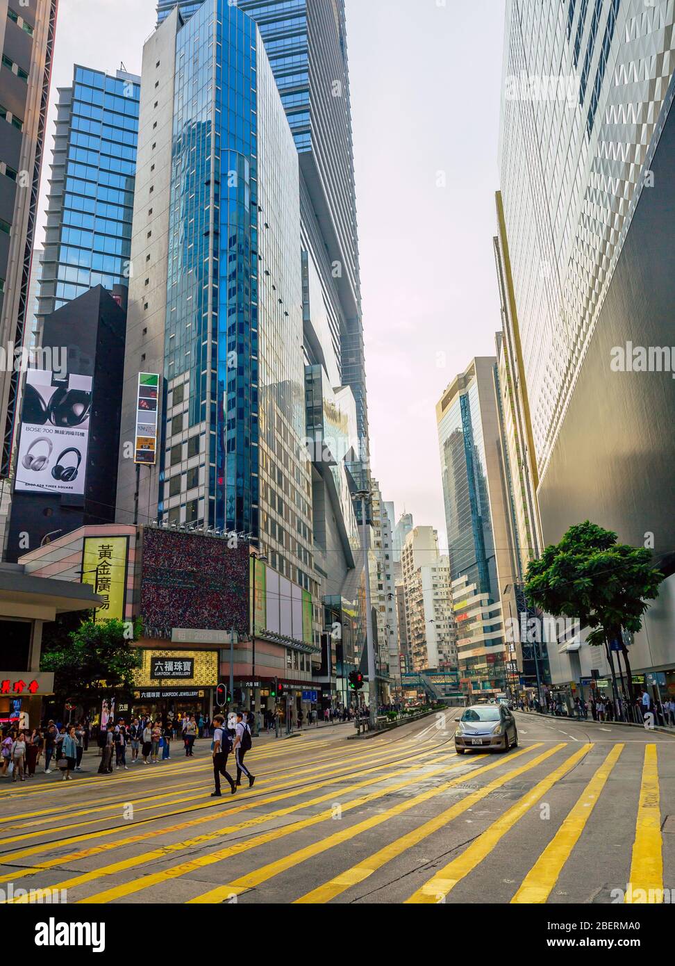 Busy Streets scene of Hong Kong, China Stock Photo - Alamy