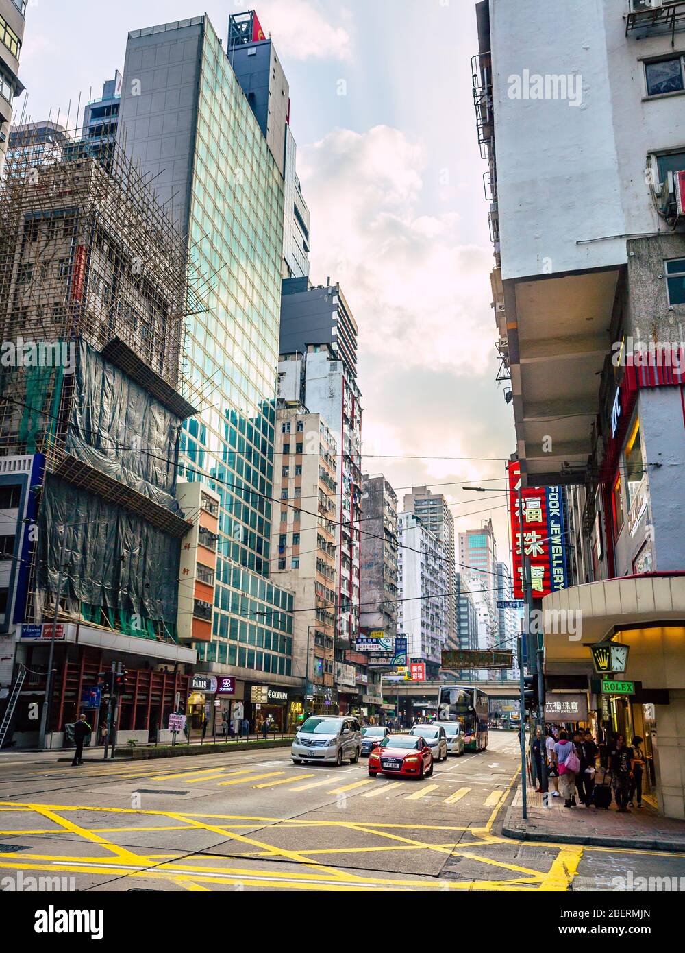 China modern street scene hi-res stock photography and images - Alamy