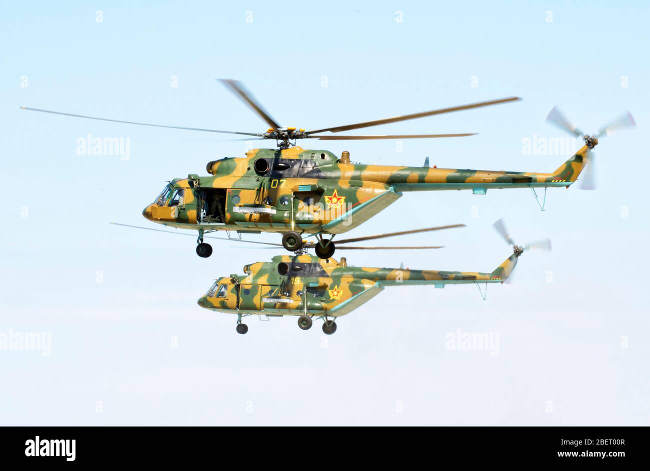 Mil mi 171 helicopter hi-res stock photography and images - Alamy