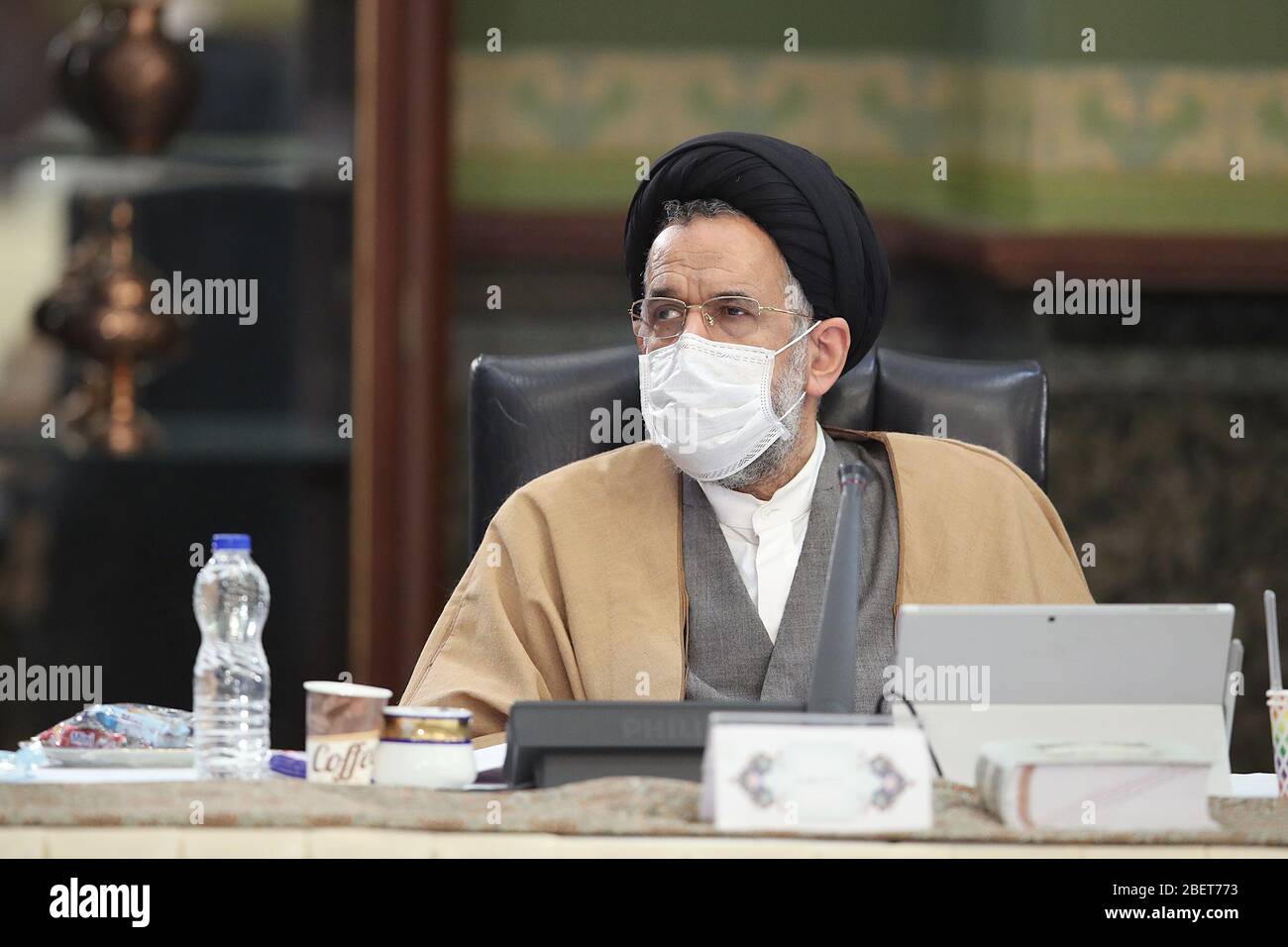 Tehran, Iran. 15th Apr, 2020. A handout photo made available by Iran's ...