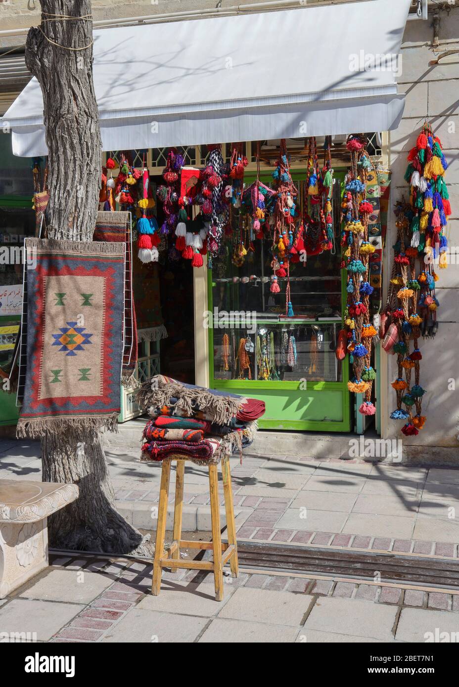 Shiraz bazaar vakil hi-res stock photography and images - Alamy