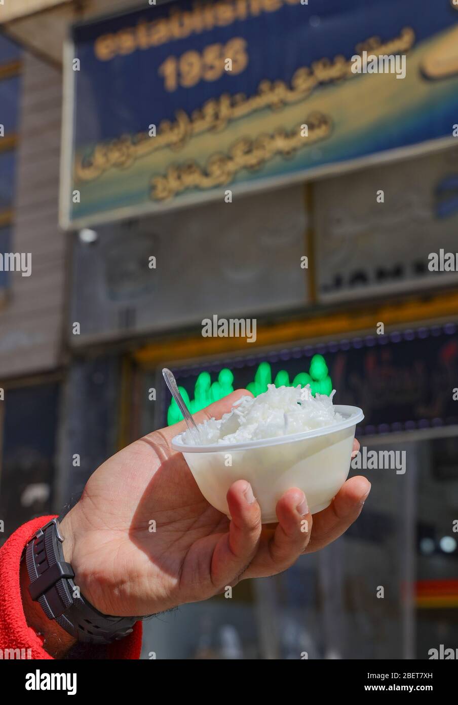 Close up of a cup of Faloodeh or Paloodeh,an Iranian cold dessert ...