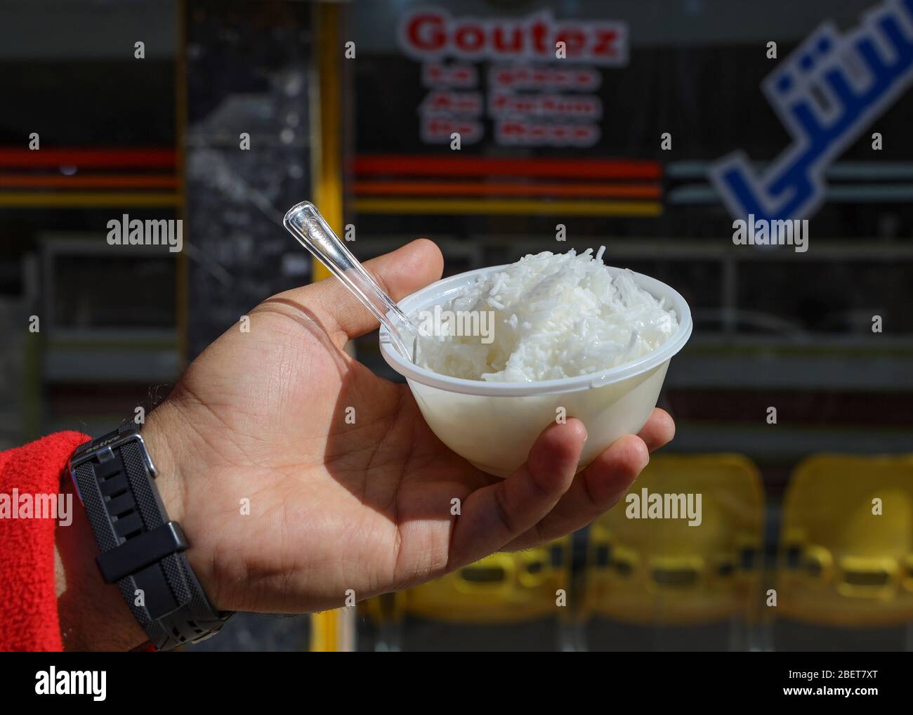 Close up of a cup of Faloodeh or Paloodeh,an Iranian cold dessert ...