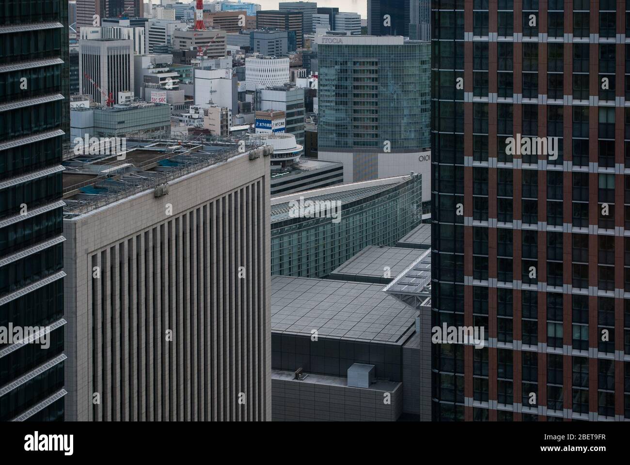 Tokyo City Cityscape Skyline Layout High Density 2 Chome-4-1 Marunouchi ...