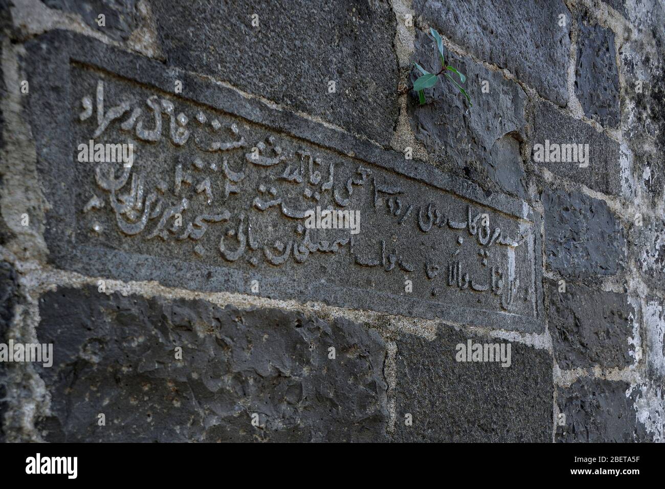 11 Nov 2011 Rampart (fortification) wall on Ahmednagar Fort - The fort ...