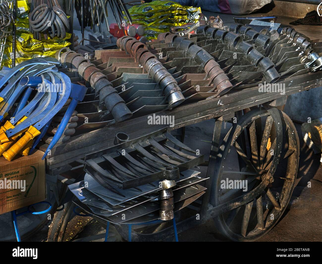 Iron farming tools hi-res stock photography and images - Alamy