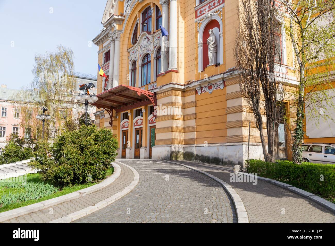 Romanian national theatre hi-res stock photography and images - Alamy