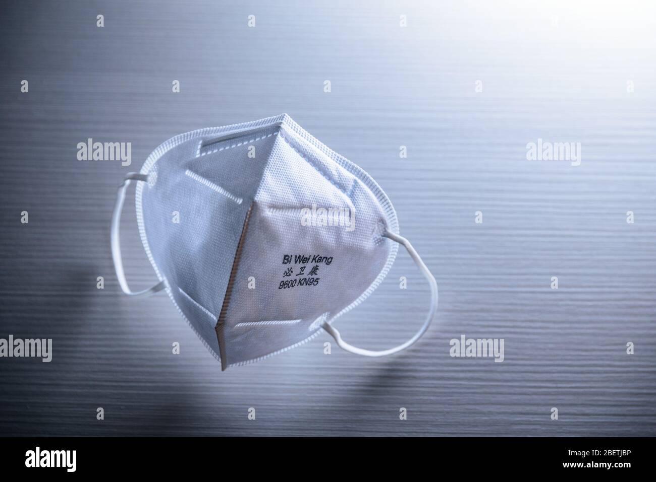 Surgical mask KN96 marked with logo used for self protection from ...