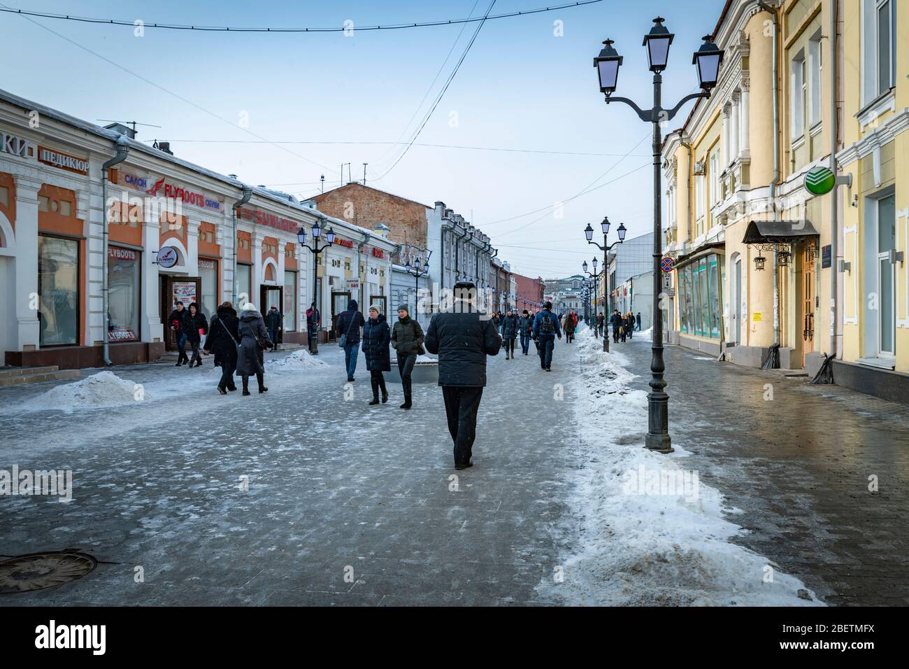 IRKUTSK, RUSSIA - FEBUARY 26, 2020 : View of streets of Irkutsk city ...