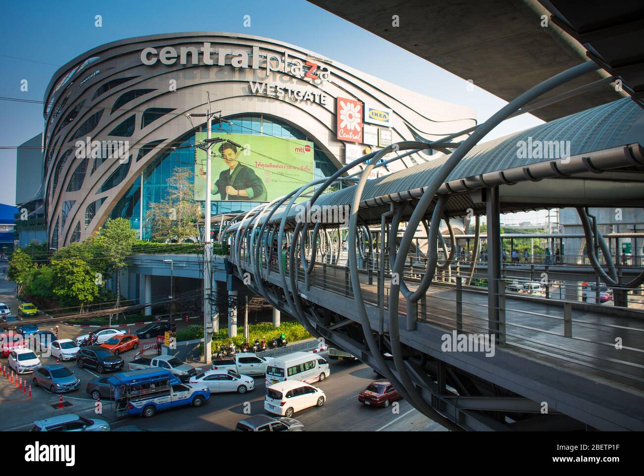 Central westgate shopping mall hi-res stock photography and images - Alamy