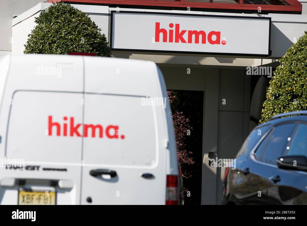Hikma hi-res stock photography and images - Alamy