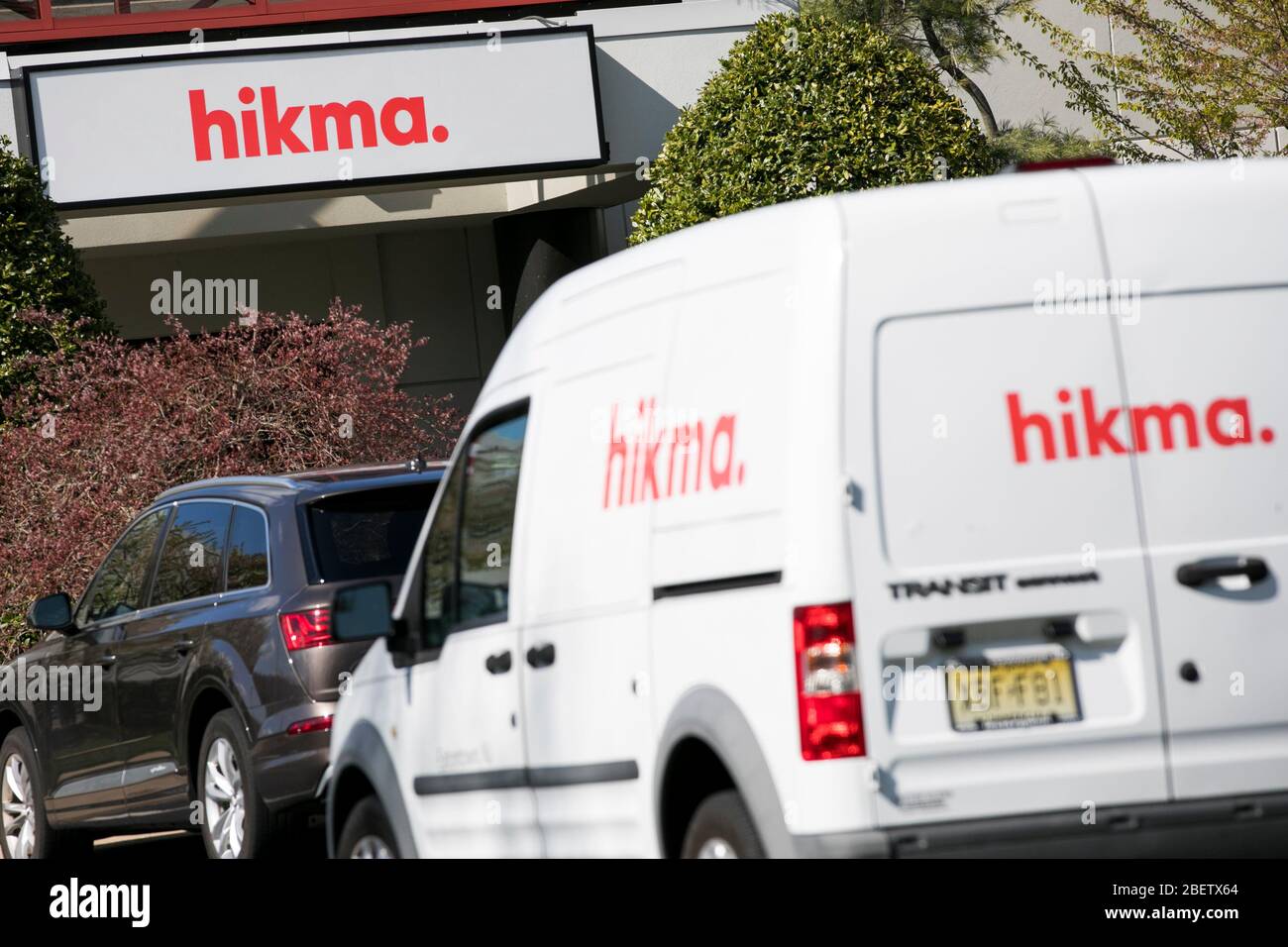 Hikma hi-res stock photography and images - Alamy