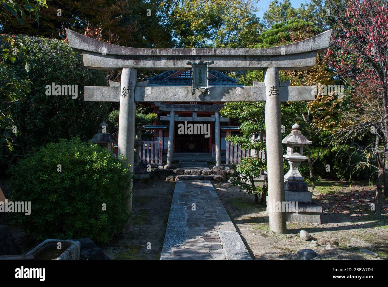 Sanjūsangen-dō (thirty-three ken) Temple, Higashiyama, Kyoto, Japan ...