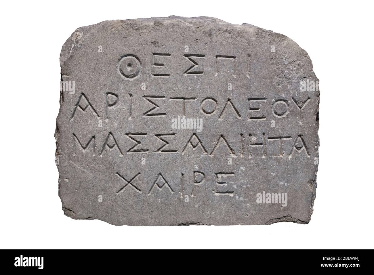 Massalia ancient hi-res stock photography and images - Alamy