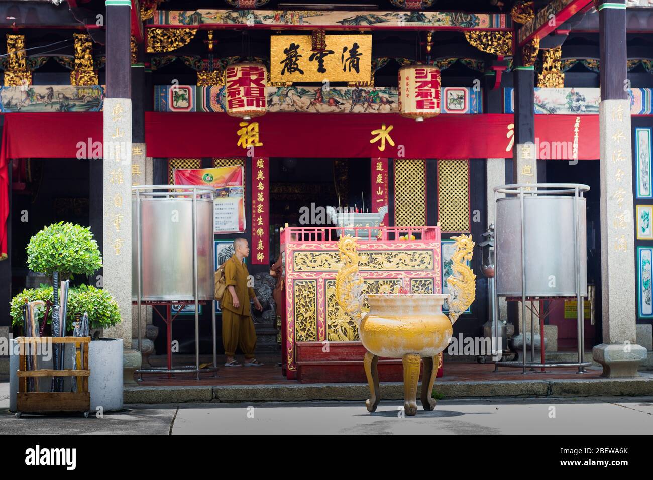 San ching tian temple hi-res stock photography and images - Alamy