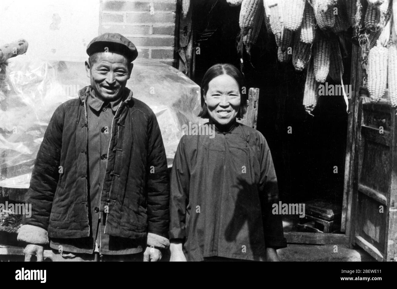 Wucheng hi-res stock photography and images - Alamy