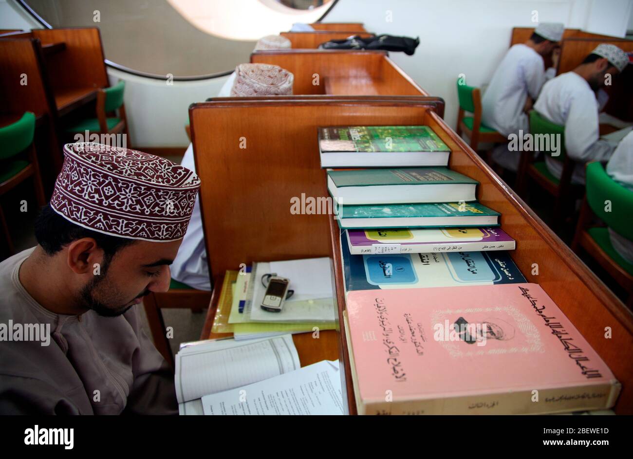 Student in university library, Muscat Oman Stock Photo - Alamy