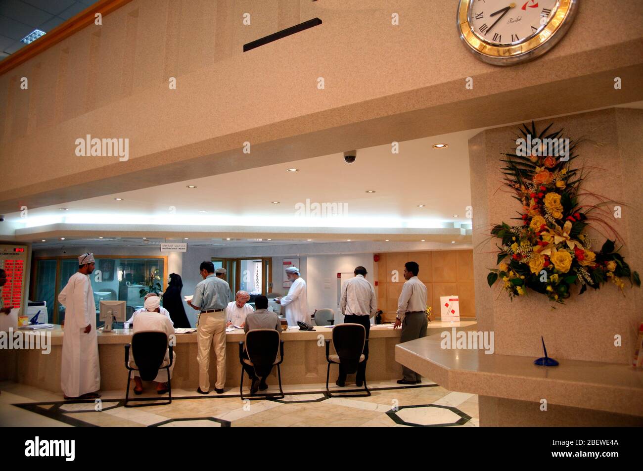 Bank Muscat interior, Muscat capital of Oman Stock Photo - Alamy