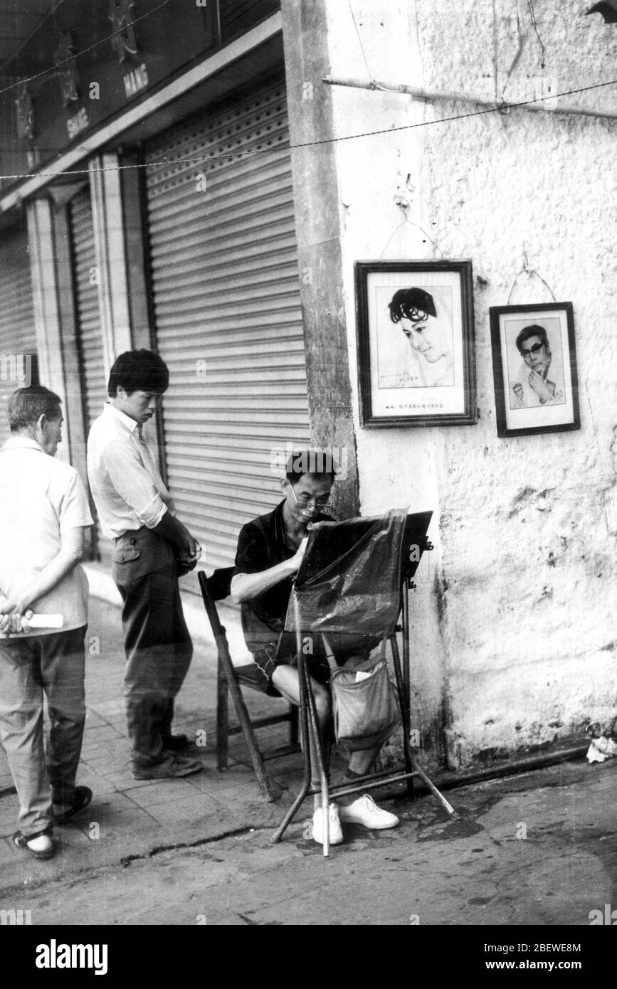 Mawei hi-res stock photography and images - Alamy