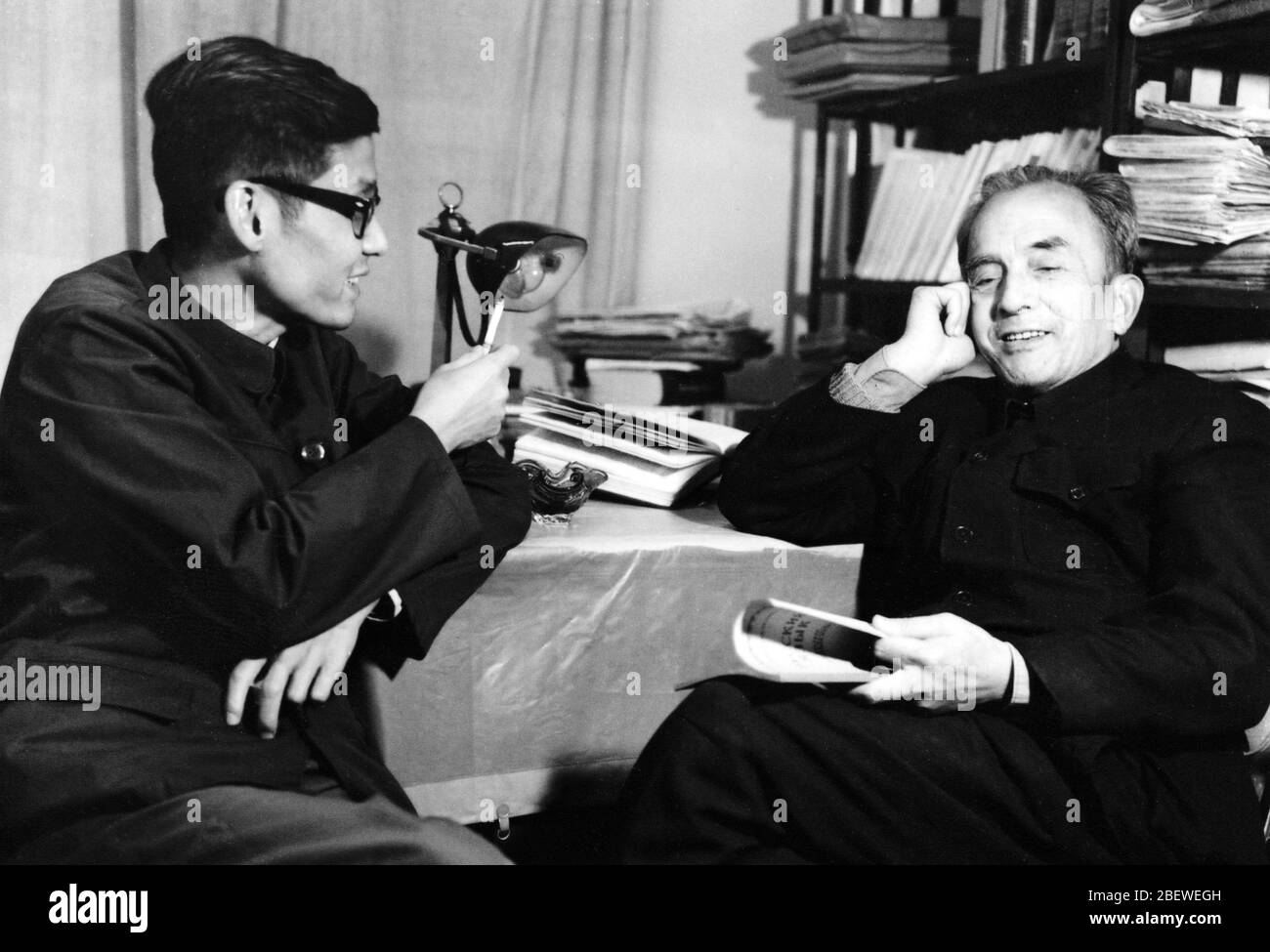 In September 1982 Zhang Yang (first from left) author of The Second ...