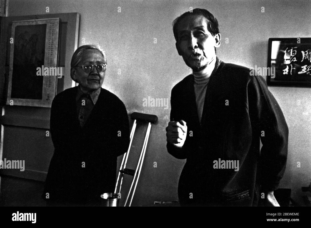 In 1994 King Shichuan was carved by Jin Shi Stock Photo - Alamy