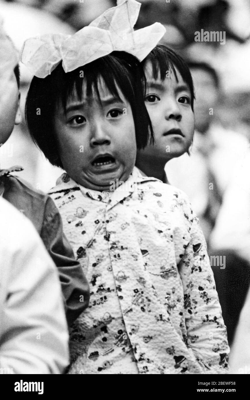 Beijing children hi-res stock photography and images - Alamy