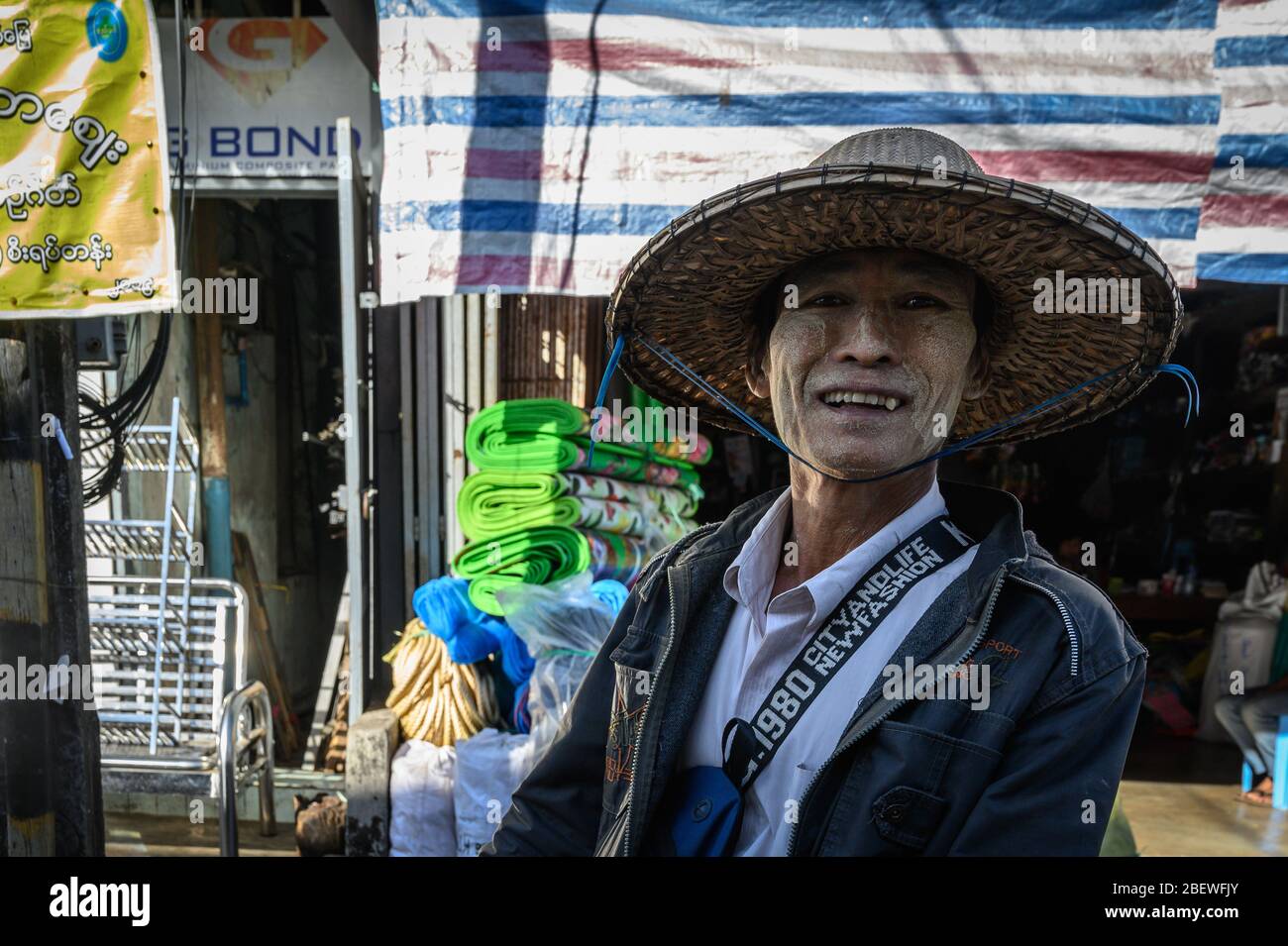 Happy burmese man portrait hi-res stock photography and images - Alamy