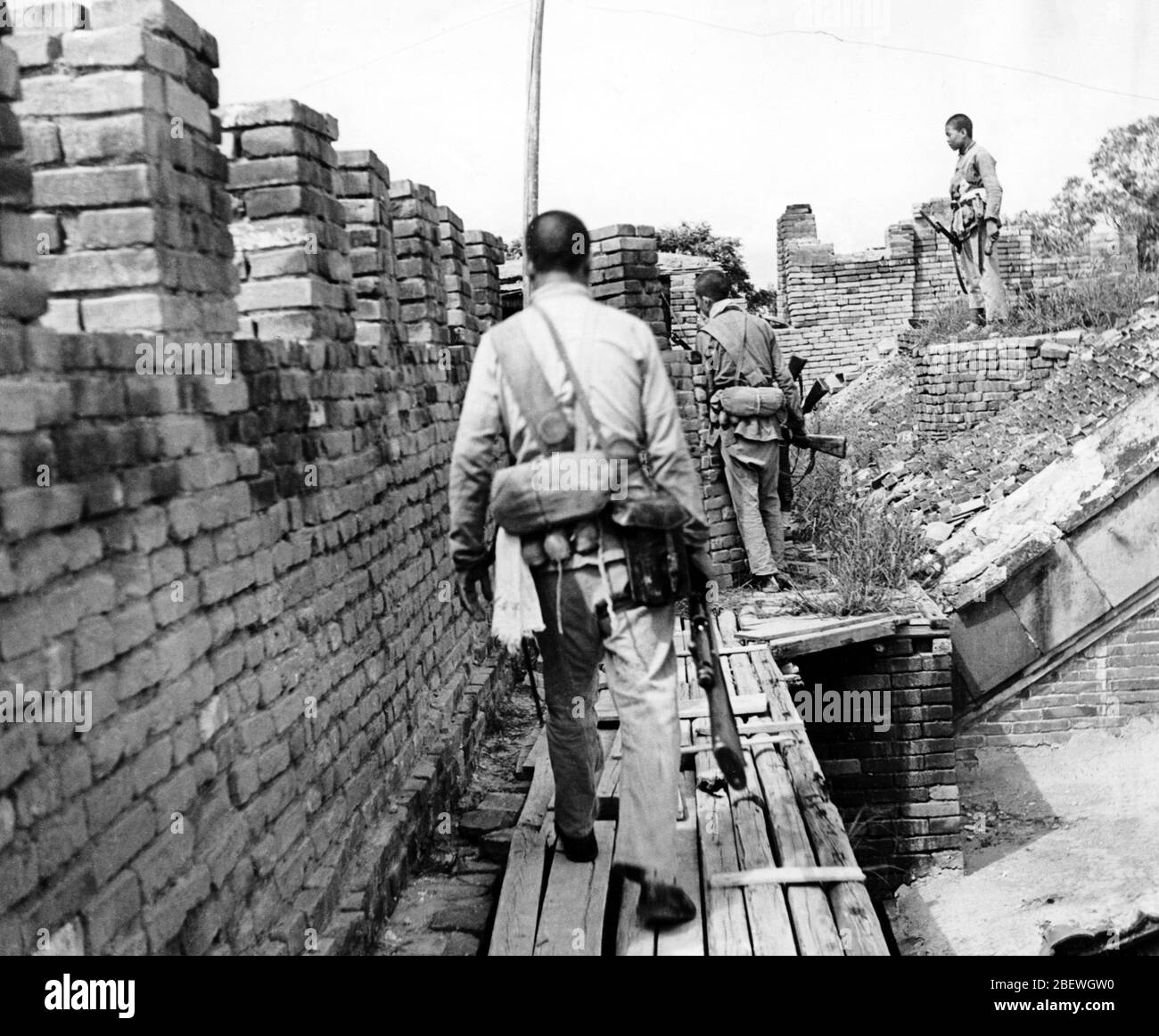 The eighth route army hi-res stock photography and images - Alamy