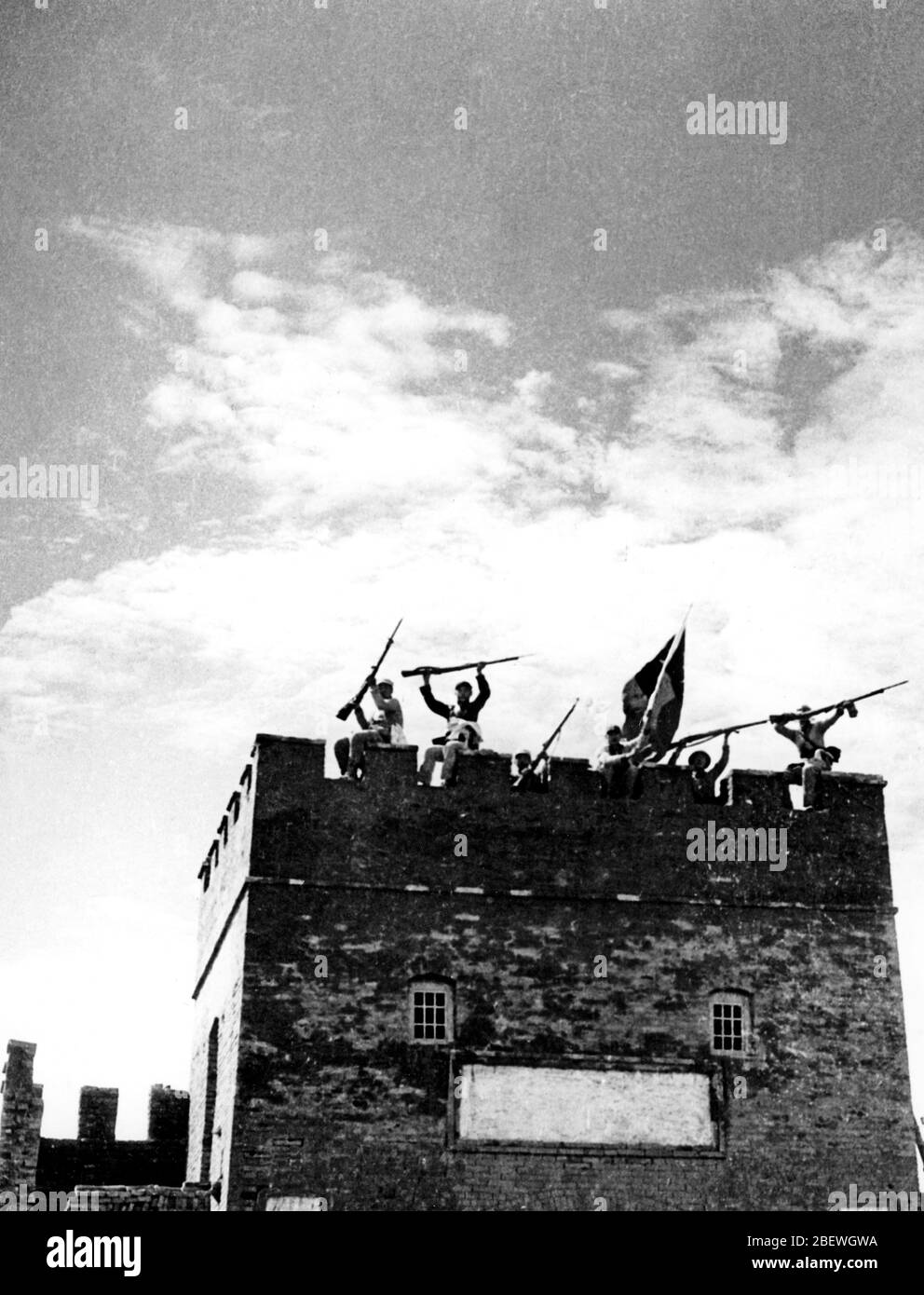 Eighth route army hi-res stock photography and images - Alamy