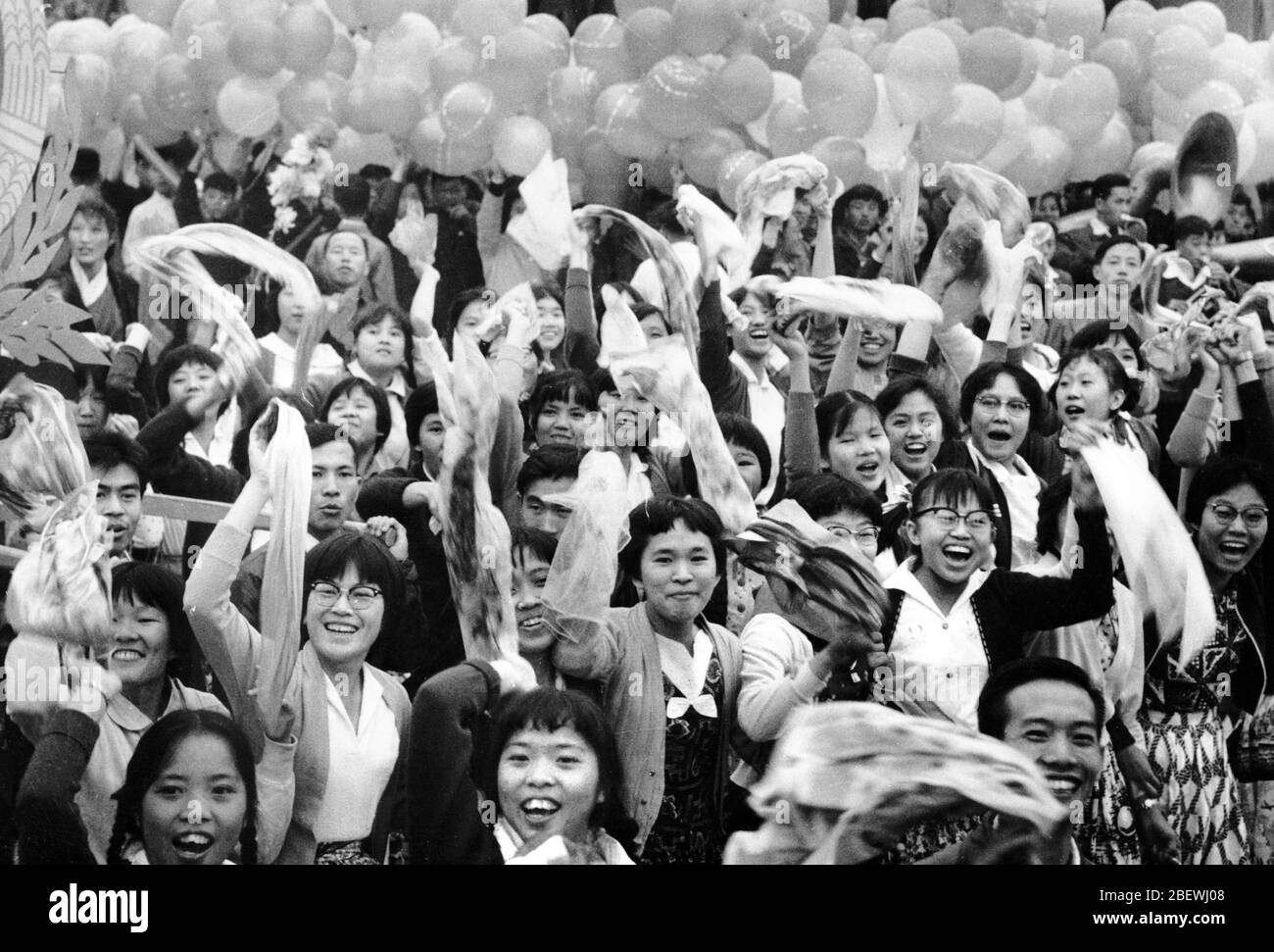 1 october 1962 hi-res stock photography and images - Alamy