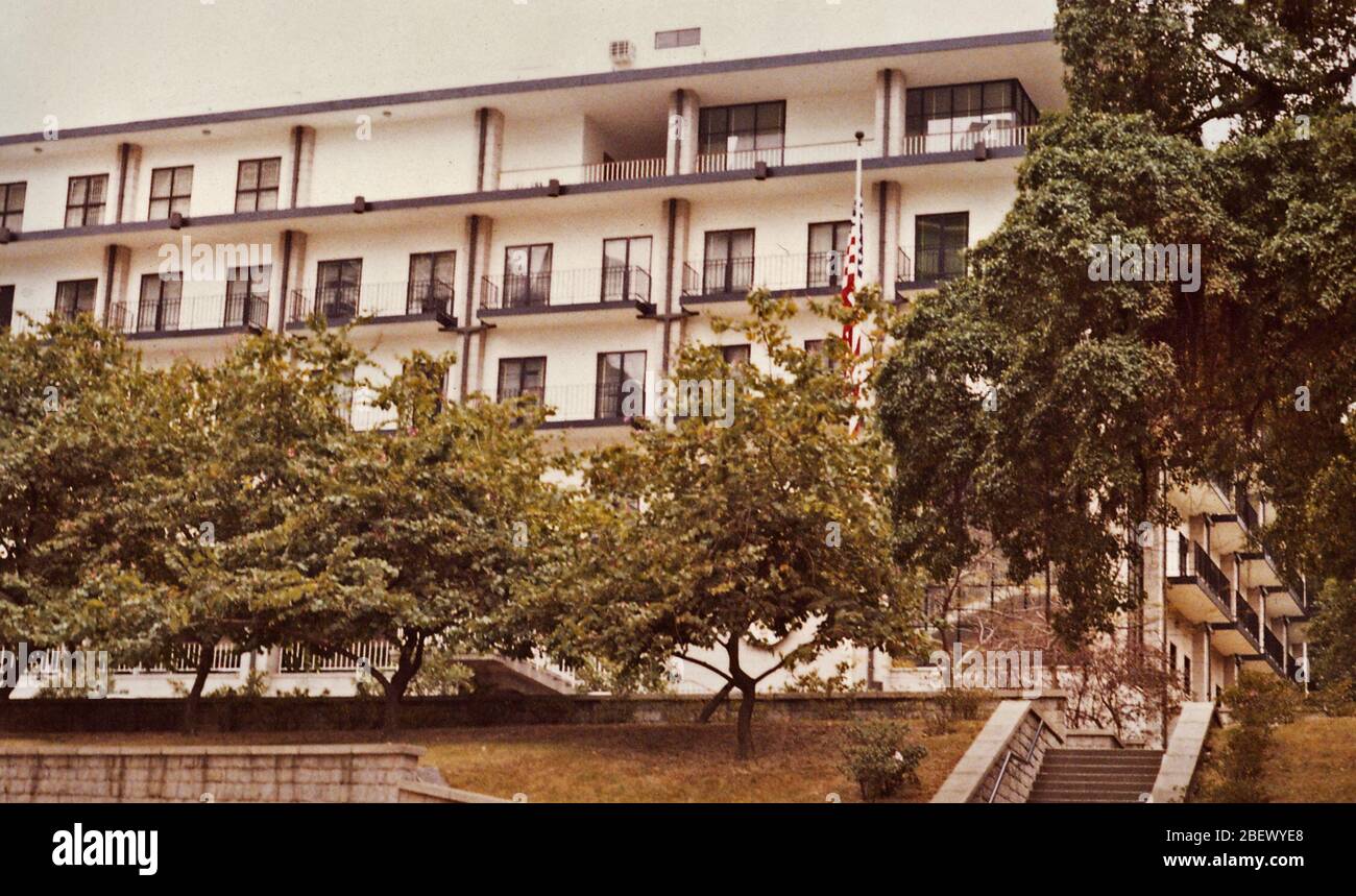 Hong Kong - Chancery Office Building - 1979 Stock Photo - Alamy