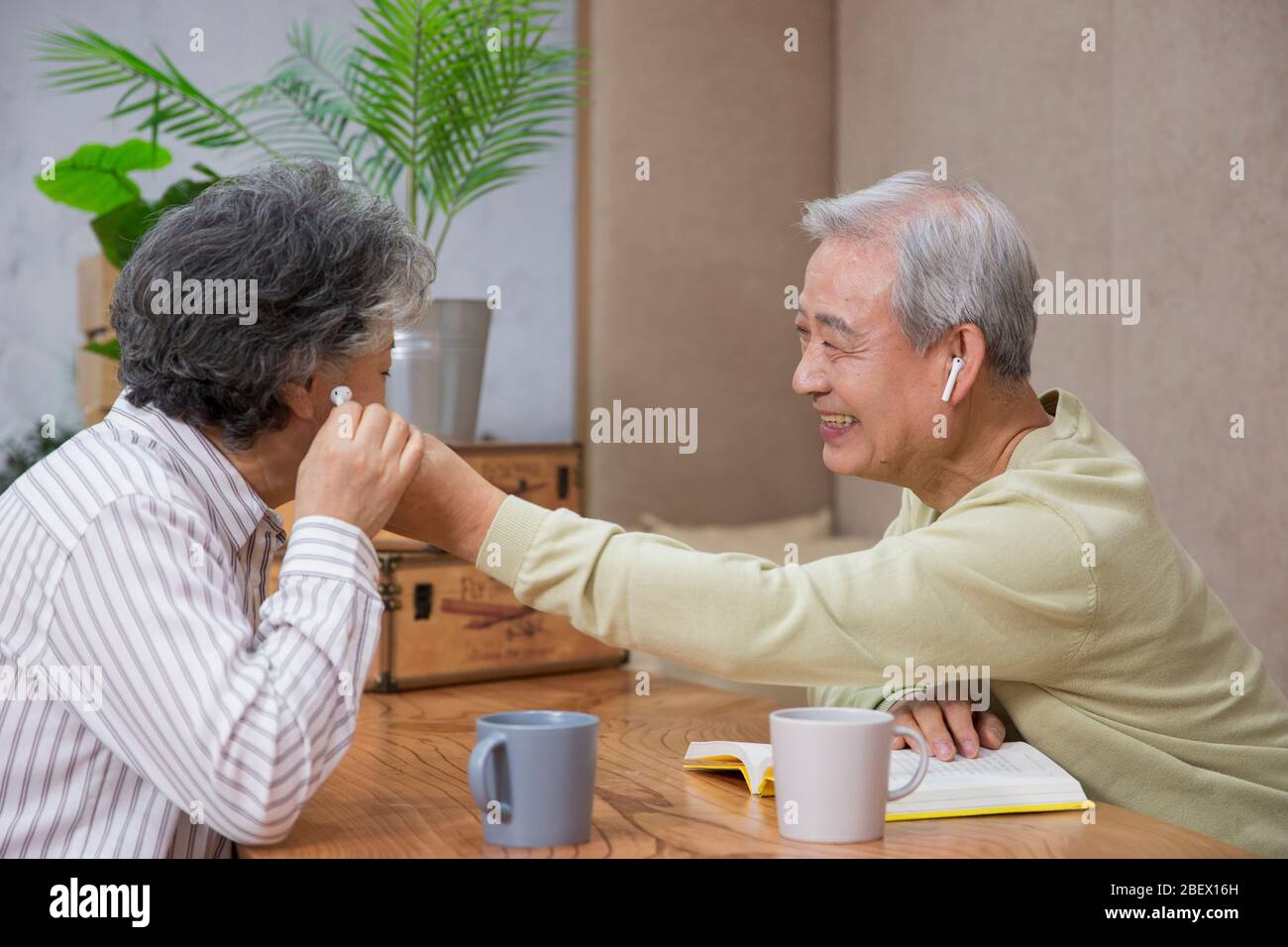 Happy senior life concept. Healthy activities in daily life of senior ...